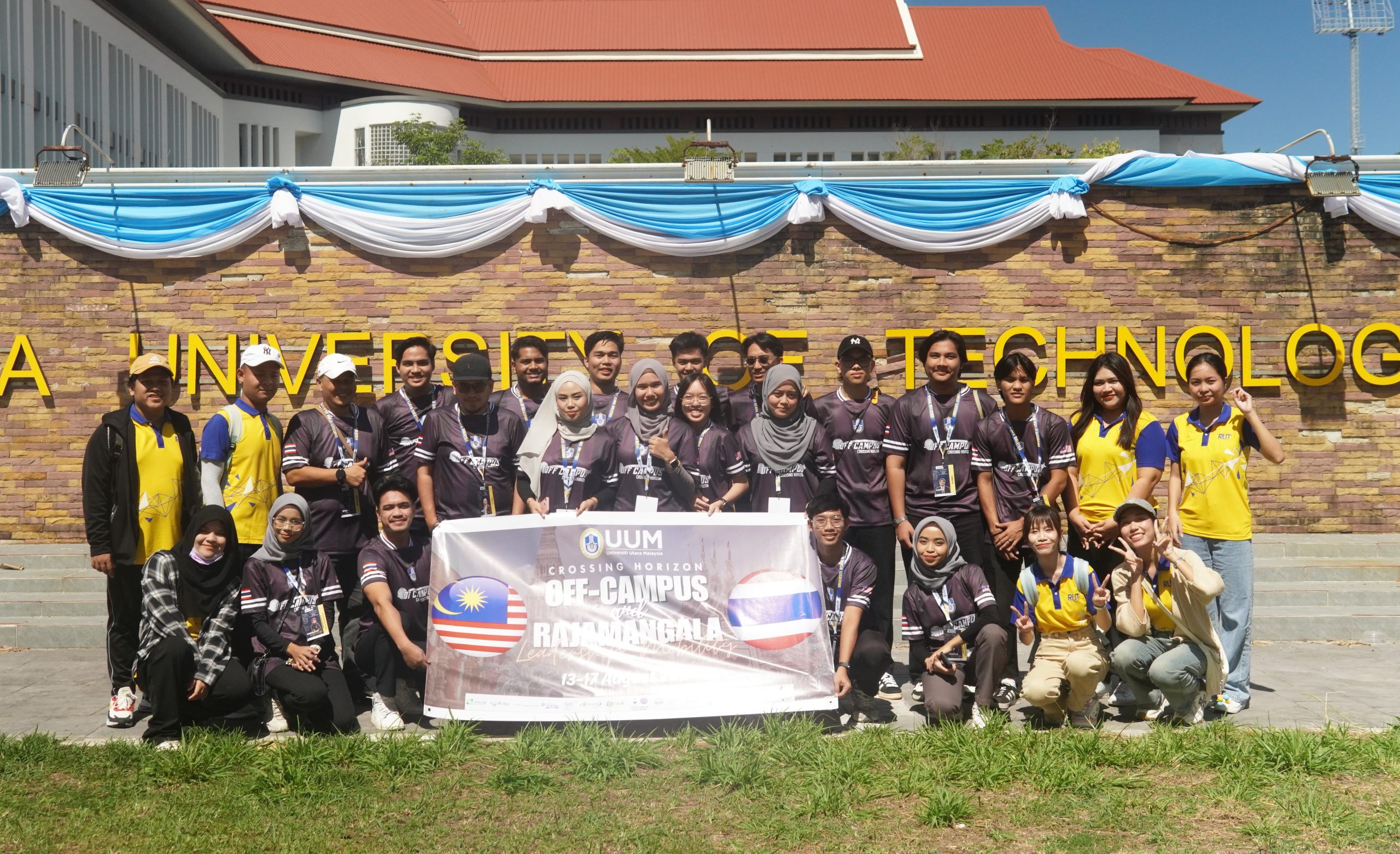 INASIS Luar Kampus UUM ke Rajamangala University of Technology ...