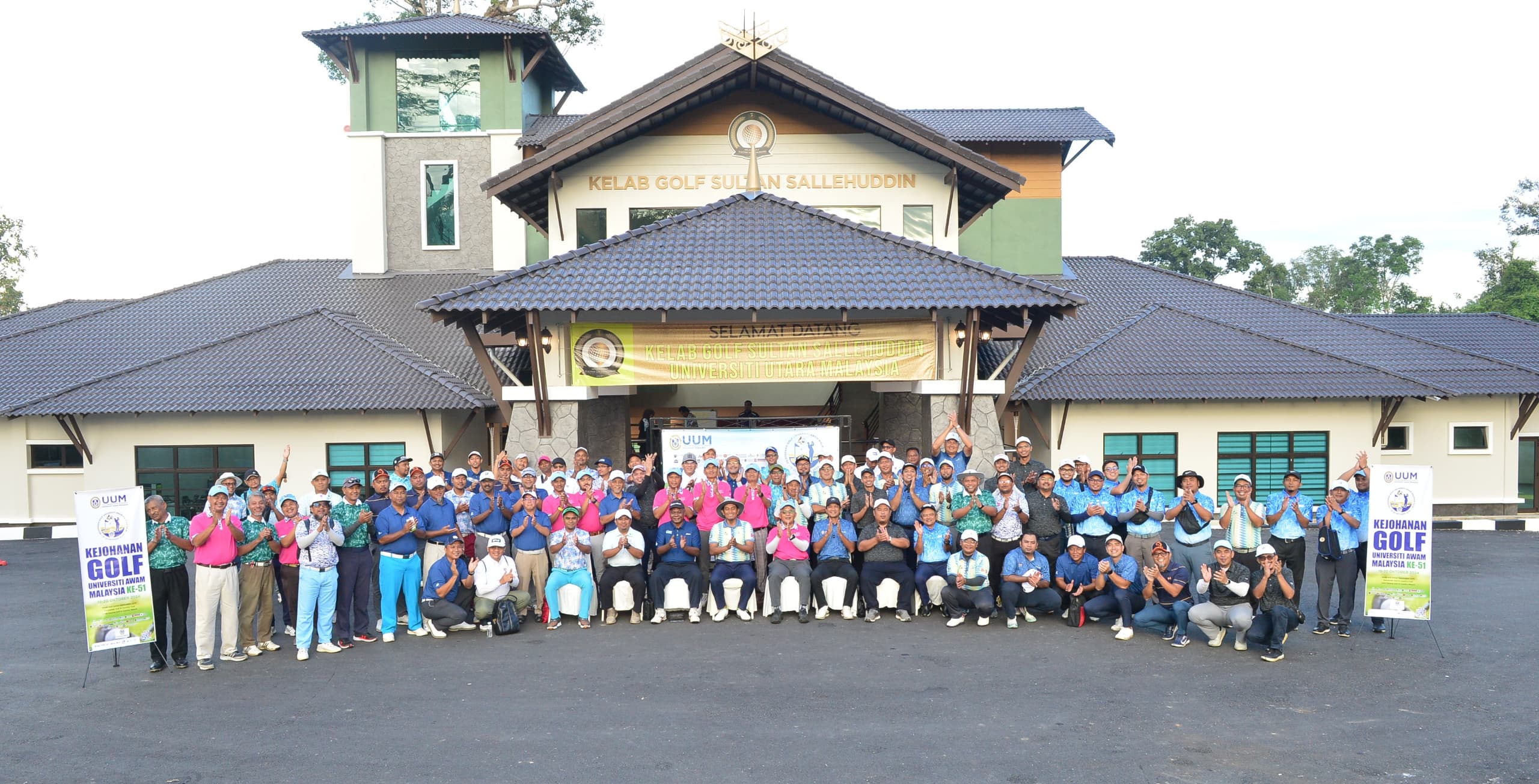 Public University Golf Tournament Boosts Skills, Fosters Core Values ...