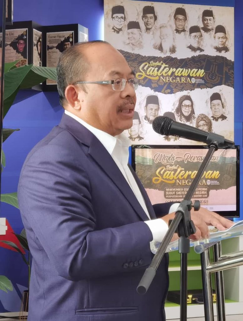 UUM lancar sudut sasterawan negara, ketengah karya sasterawan negara ...
