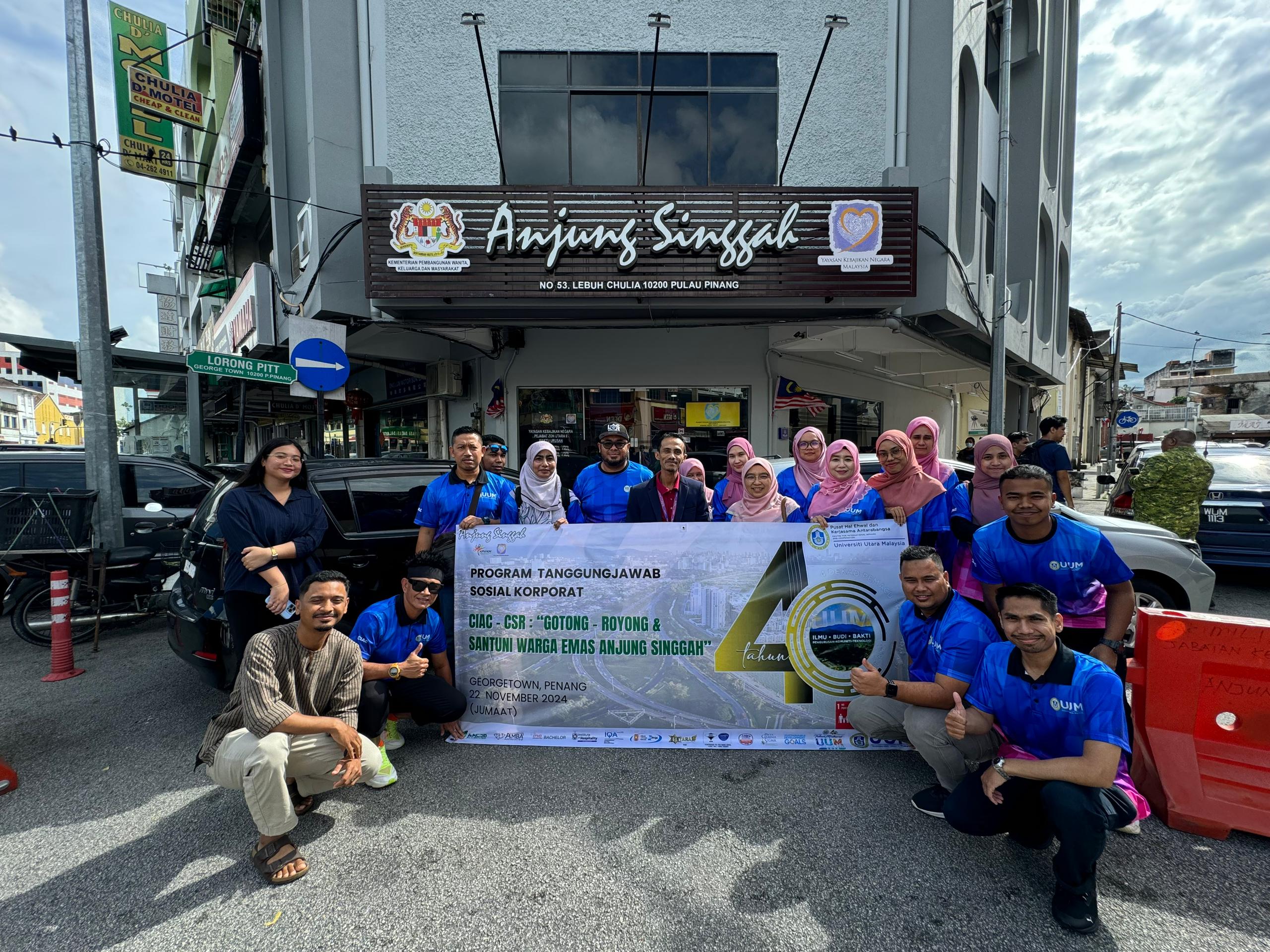 CIAC santuni warga Anjung Singgah Pulau Pinang – UUM TODAY