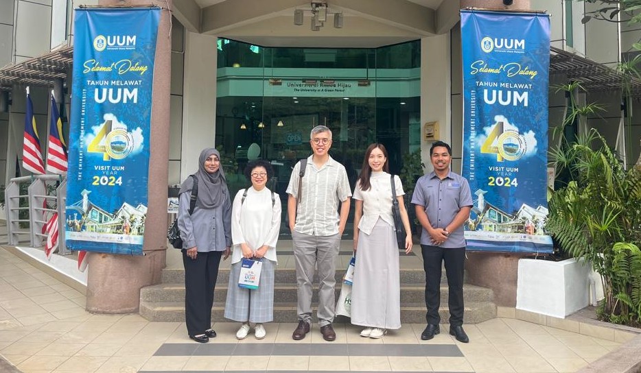 UUM hosts delegation from Hang Seng University, Hong Kong – UUM TODAY