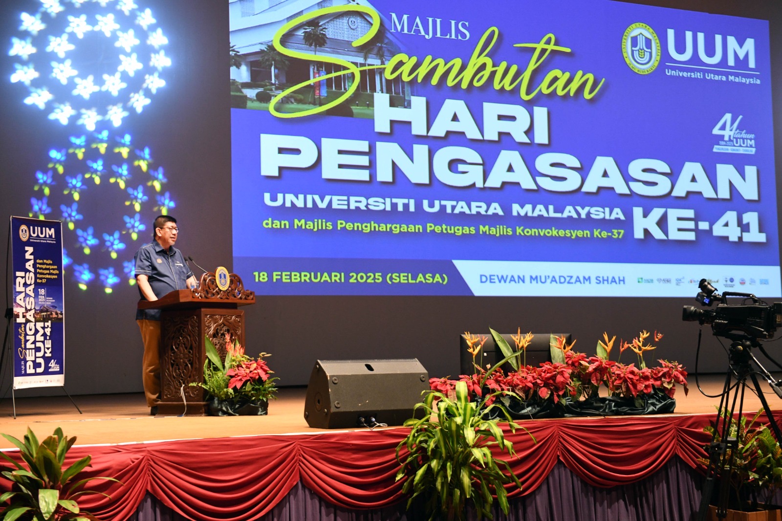 UUM Urged to Establish Itself as Malaysia’s Top Business School – UUM TODAY