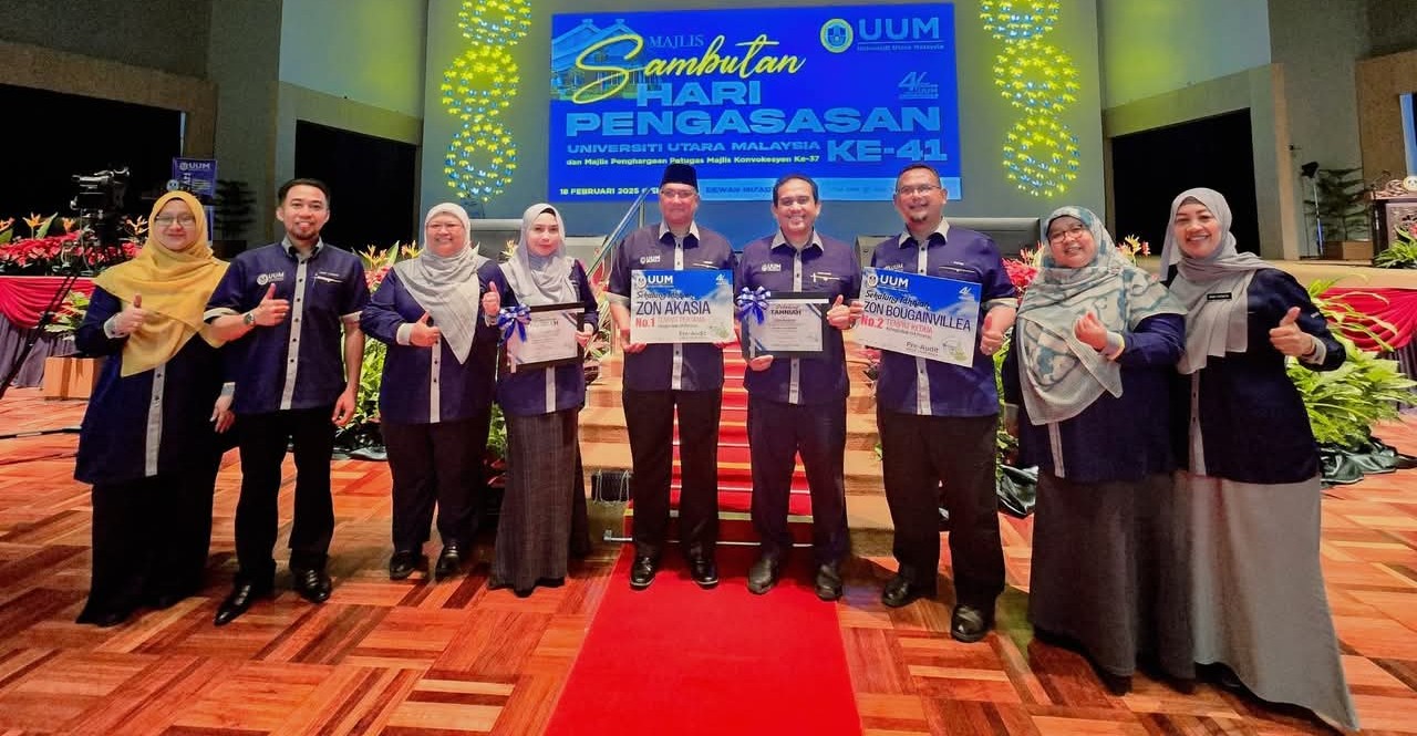 Zon Akasia dan Bougainvillea raih Anugerah Zon Terbaik EKSA 2024 – UUM TODAY