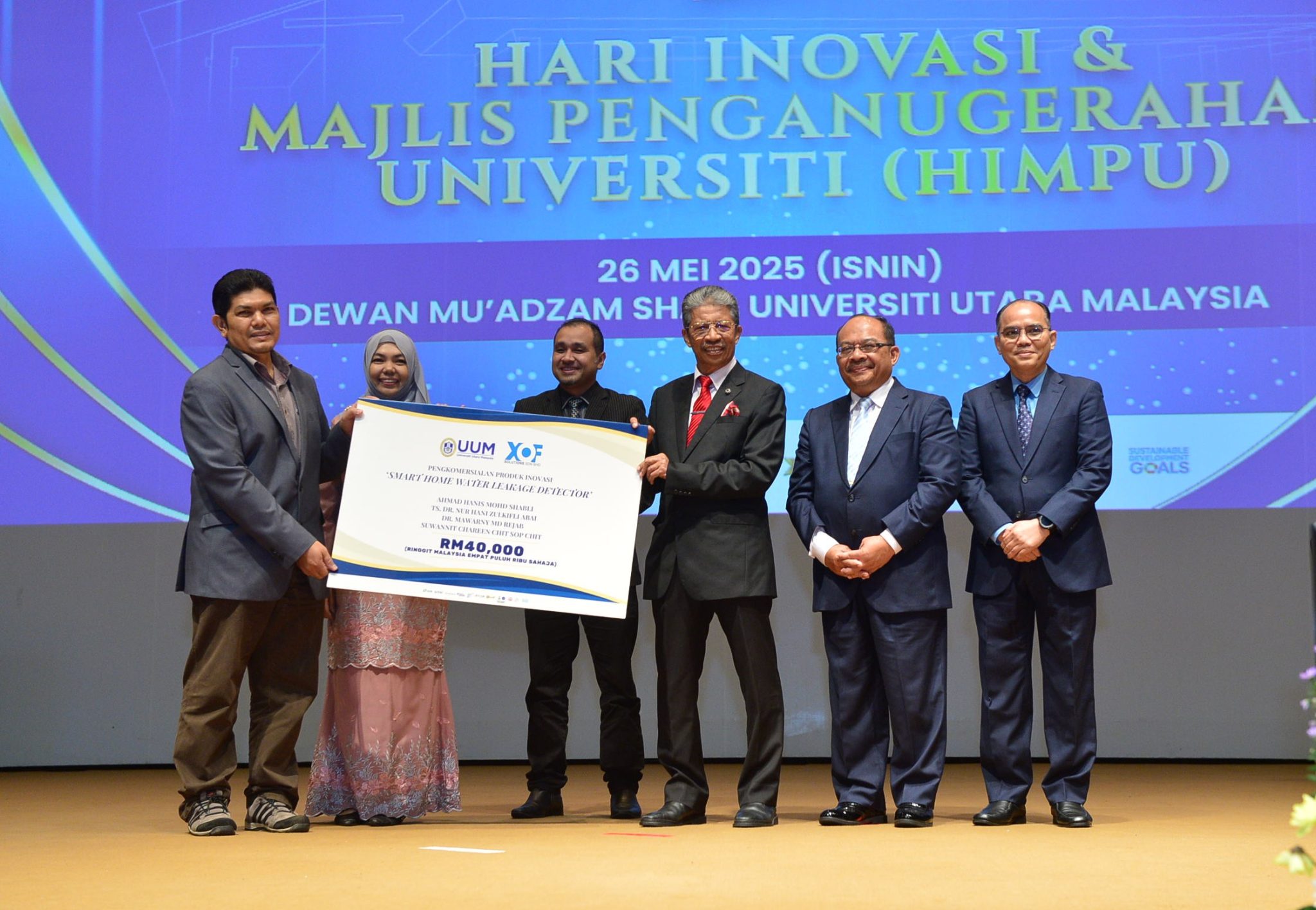 HIMPU rai aktiviti inovasi penyelidik UUM – UUM TODAY