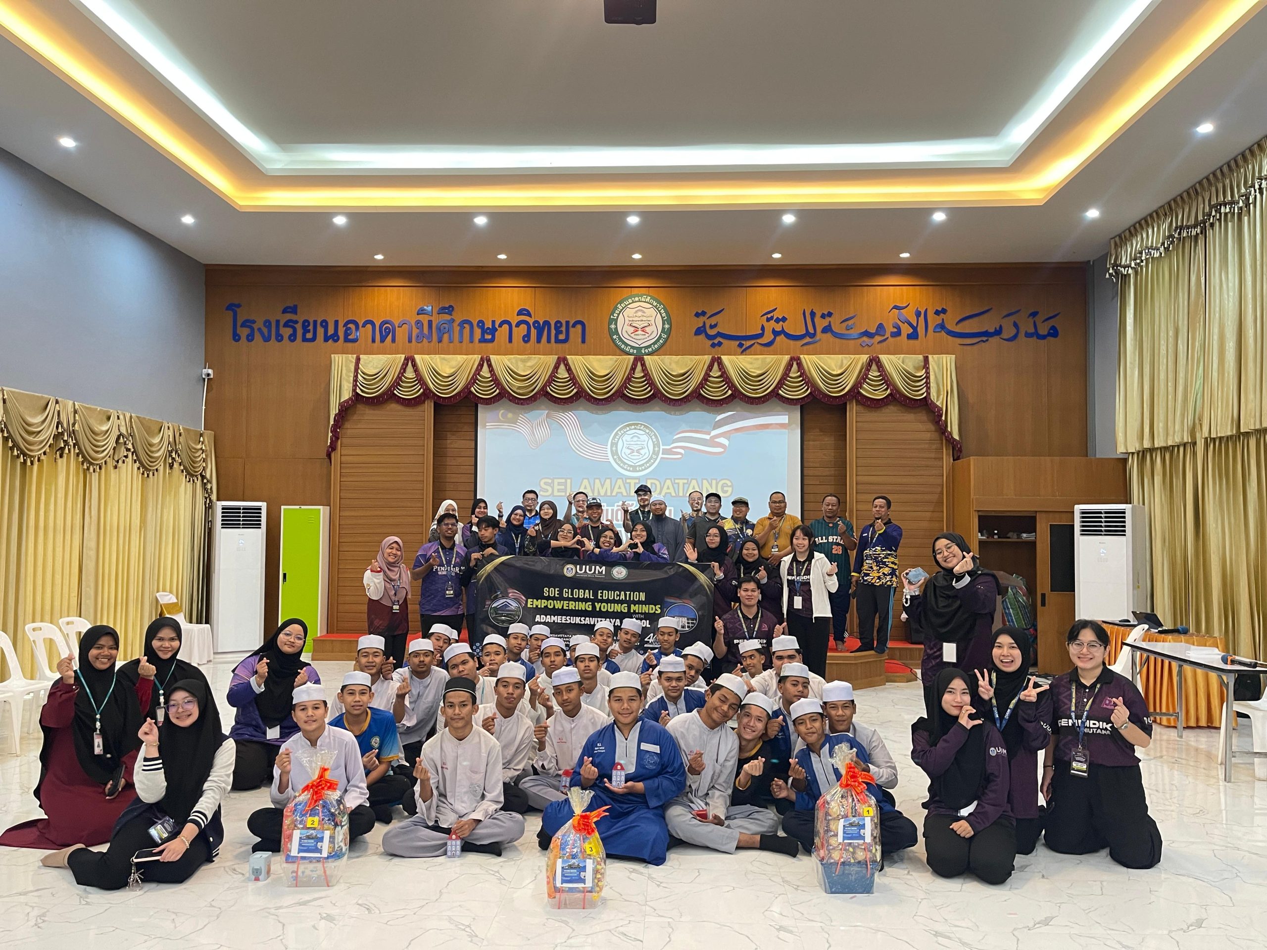 SOE ASEAN Outreach perkukuh jaringan akademik serantau – UUM TODAY