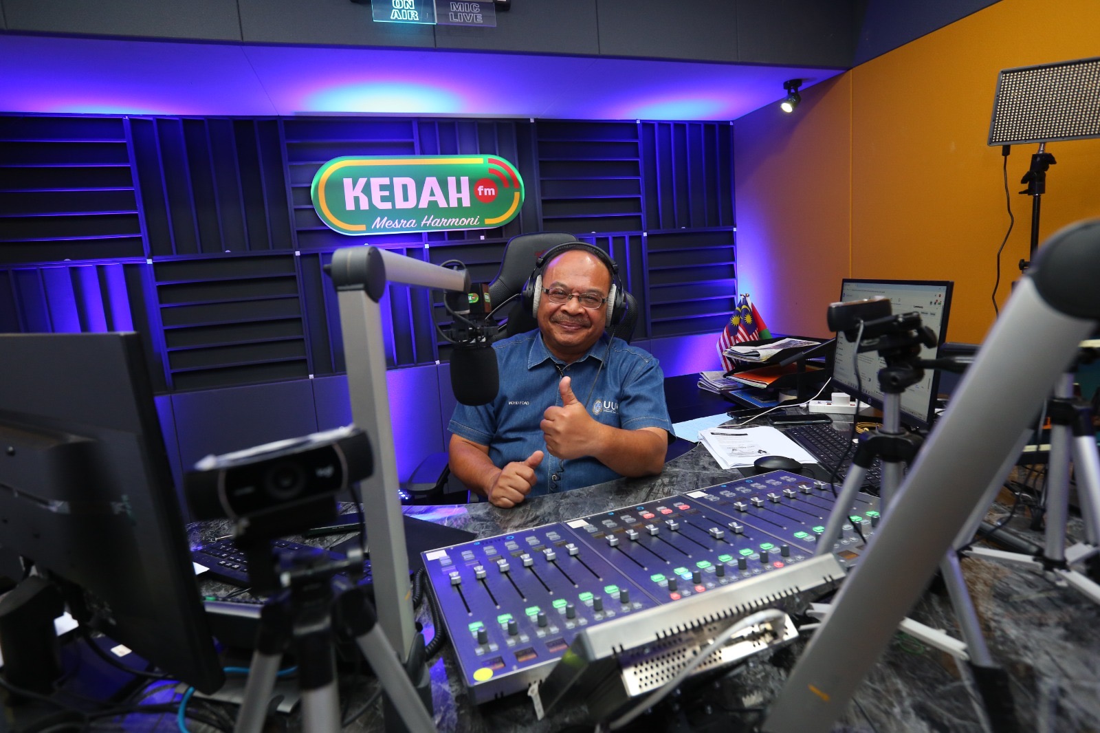 UUM Vice-Chancellor Shares Insights on Kampung Angkat MADANI 2025 ...