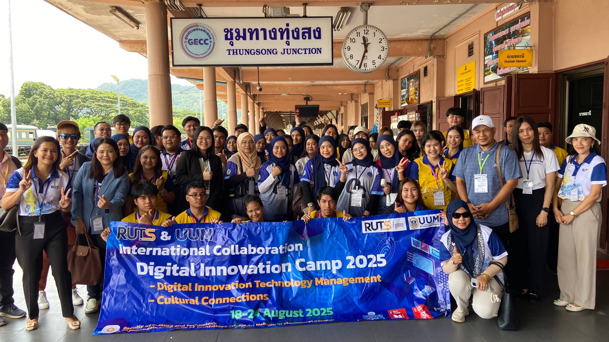 Pelajar INASIS Luar Kampus sertai lawatan budaya RUTS di Nakhon Si ...