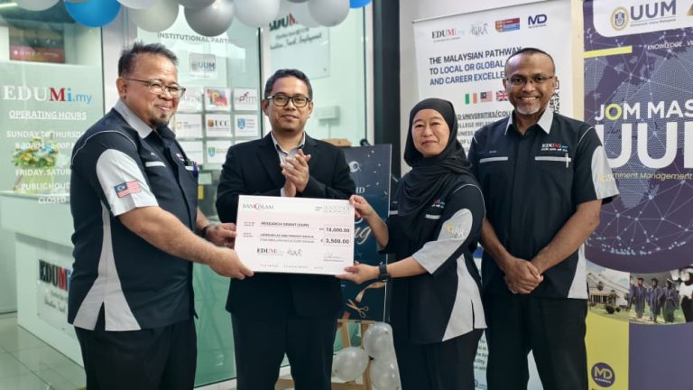 EDUMi beroperasi, satukan pengetahuan akademik dan industri – UUM TODAY