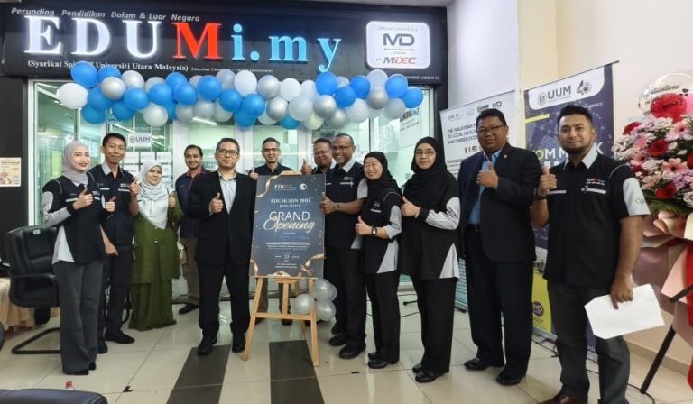 EDUMi beroperasi, satukan pengetahuan akademik dan industri – UUM TODAY