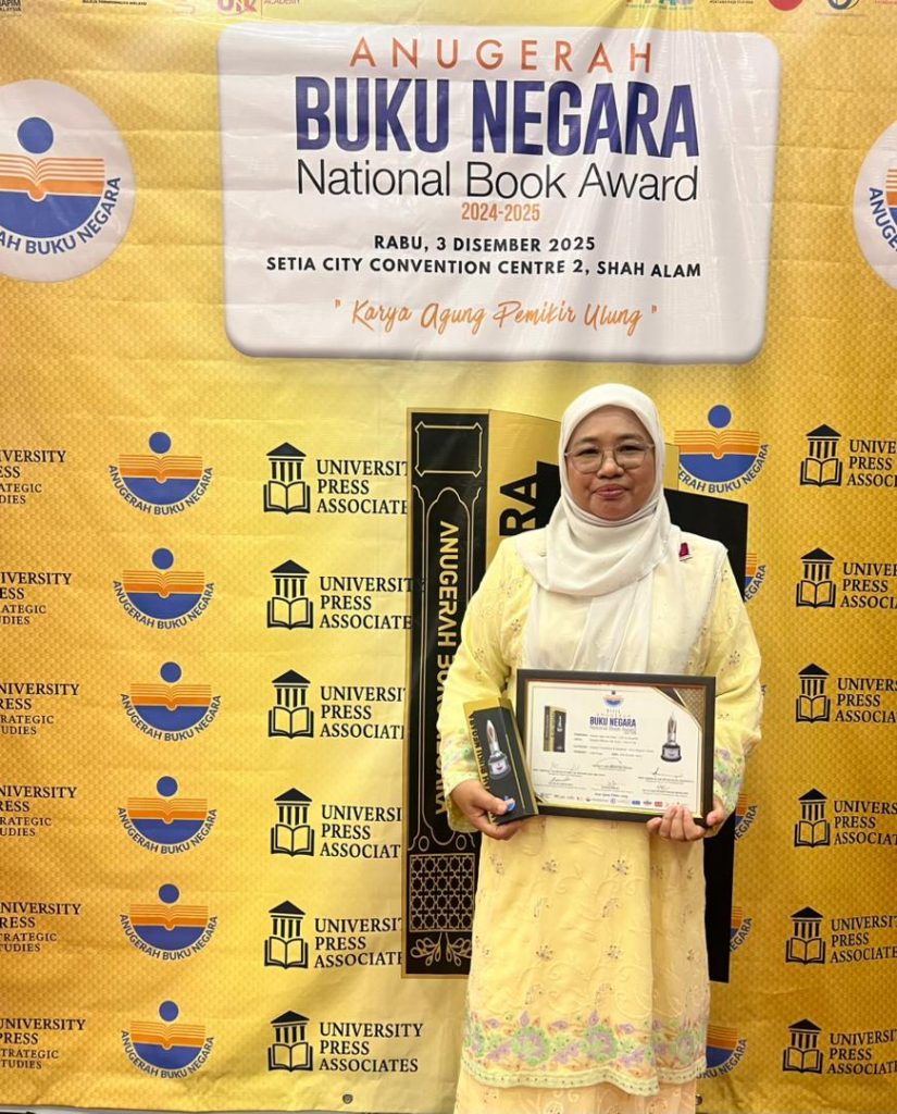UUM raih pengiktirafan Anugerah Buku Negara 2024–2025 – UUM TODAY