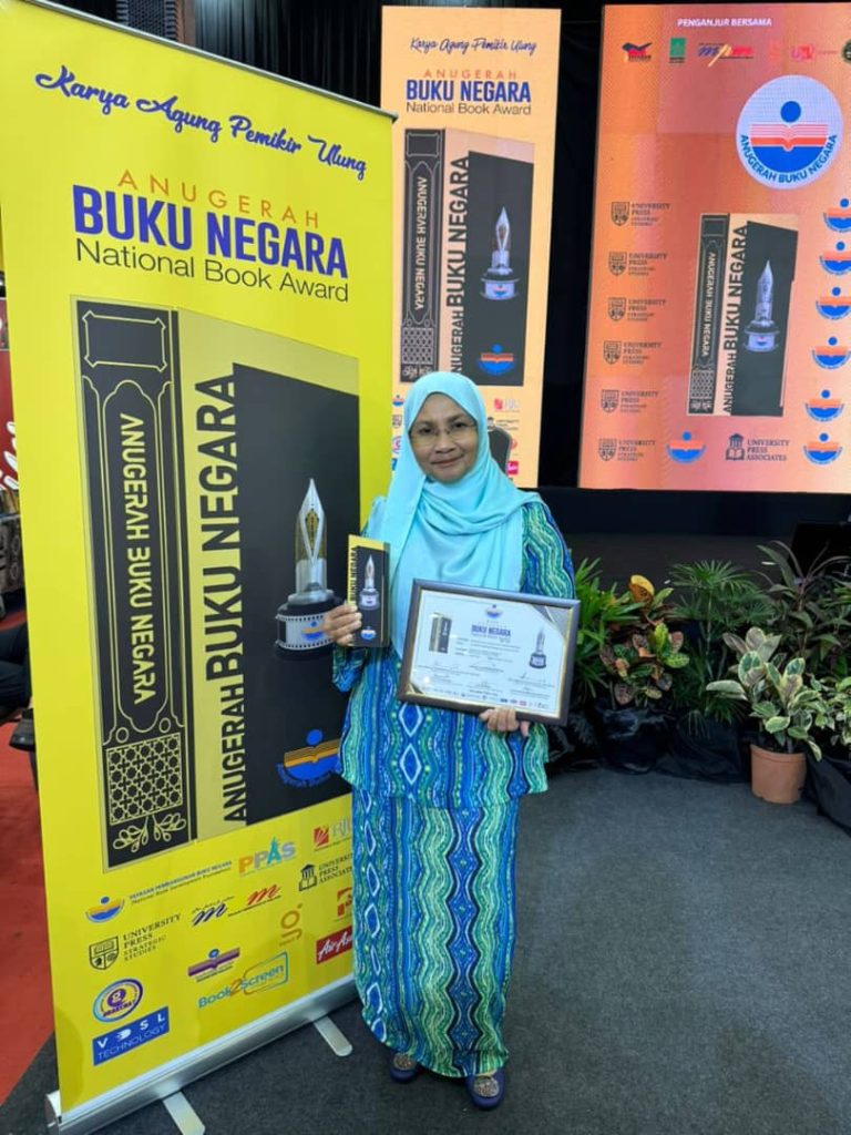 UUM raih pengiktirafan Anugerah Buku Negara 2024–2025 – UUM TODAY