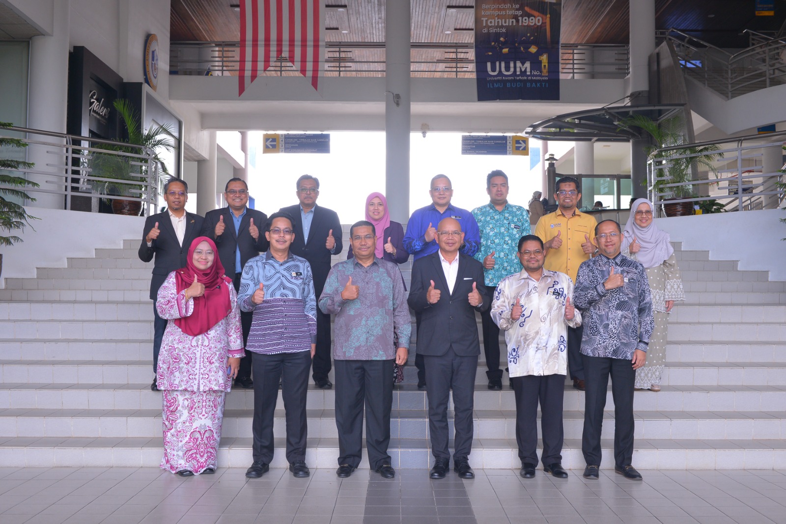 UUM and INTAN Advance Strategic Collaboration Across Three Key Agendas ...