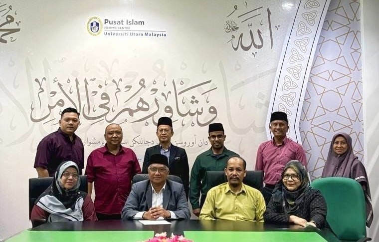 Pusat Islam UUM teliti reka bentuk karpet bercirikan Sintok – UUM TODAY