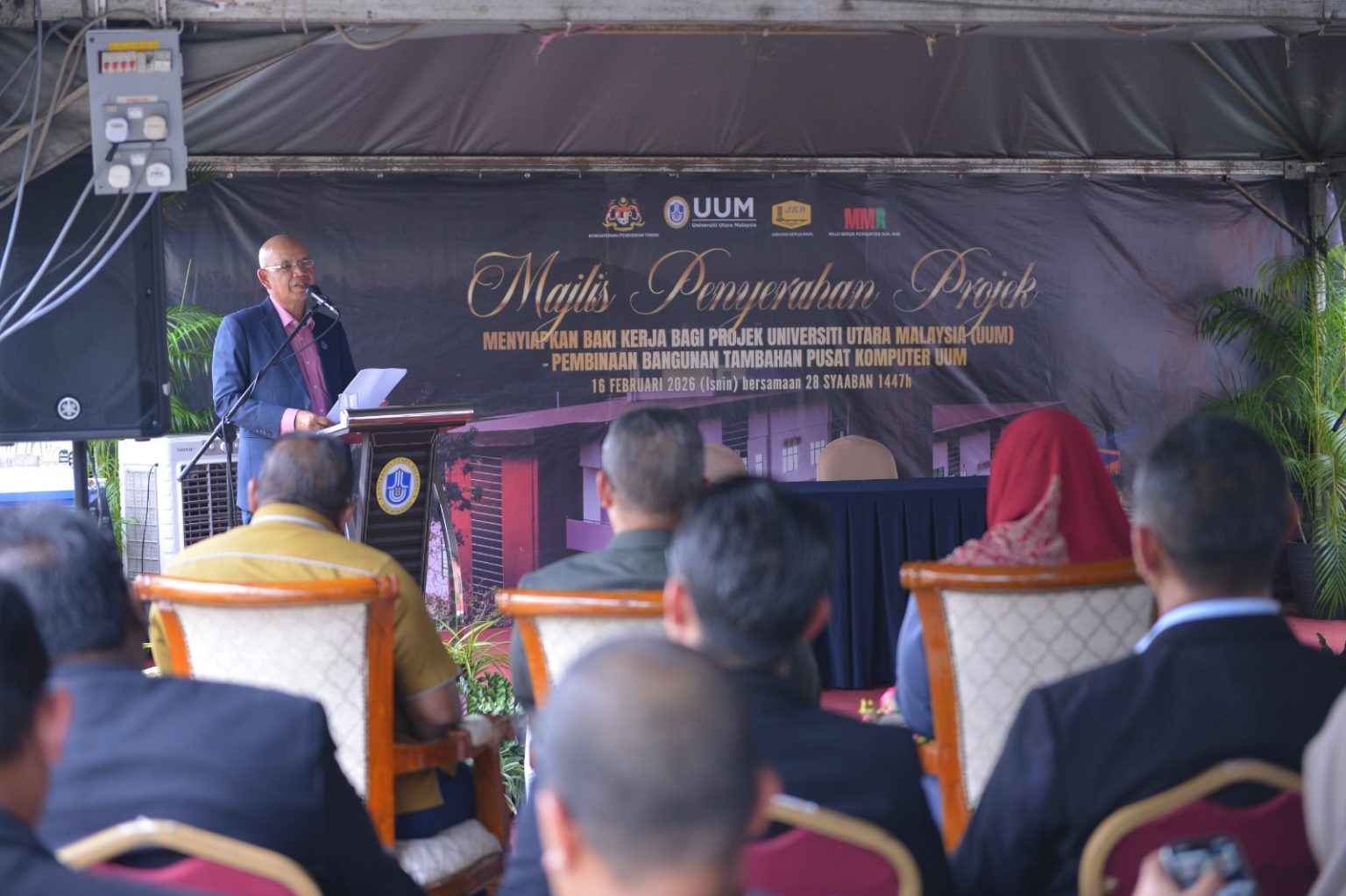 UUM dapat bangunan pusat komputer baharu bernilai RM15 juta, perkukuh ...