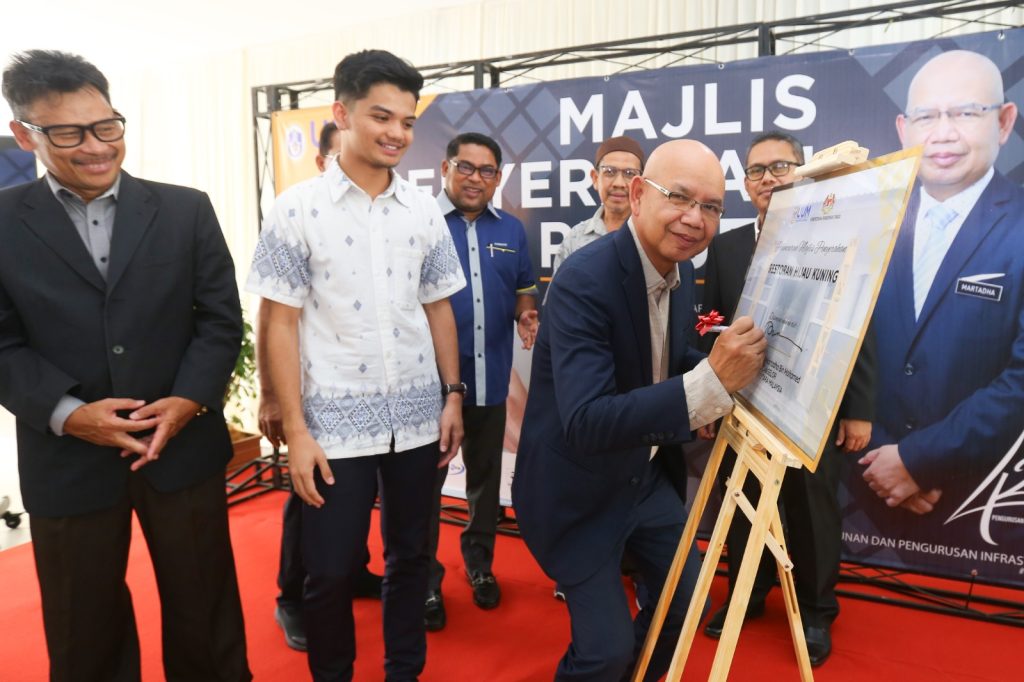 UUM’s Hijau Kuning Cafeteria Unveils a Fresh New Look, Reviving a ...